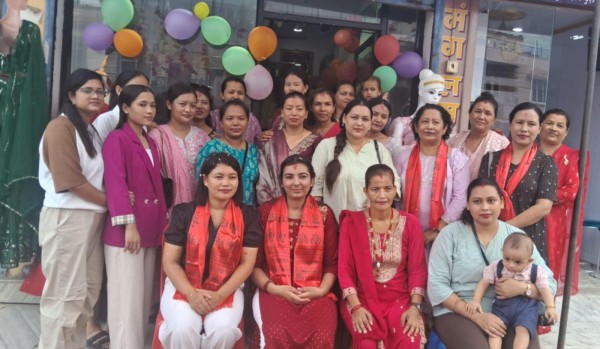 बुटवल एफएम :: Butwal FM