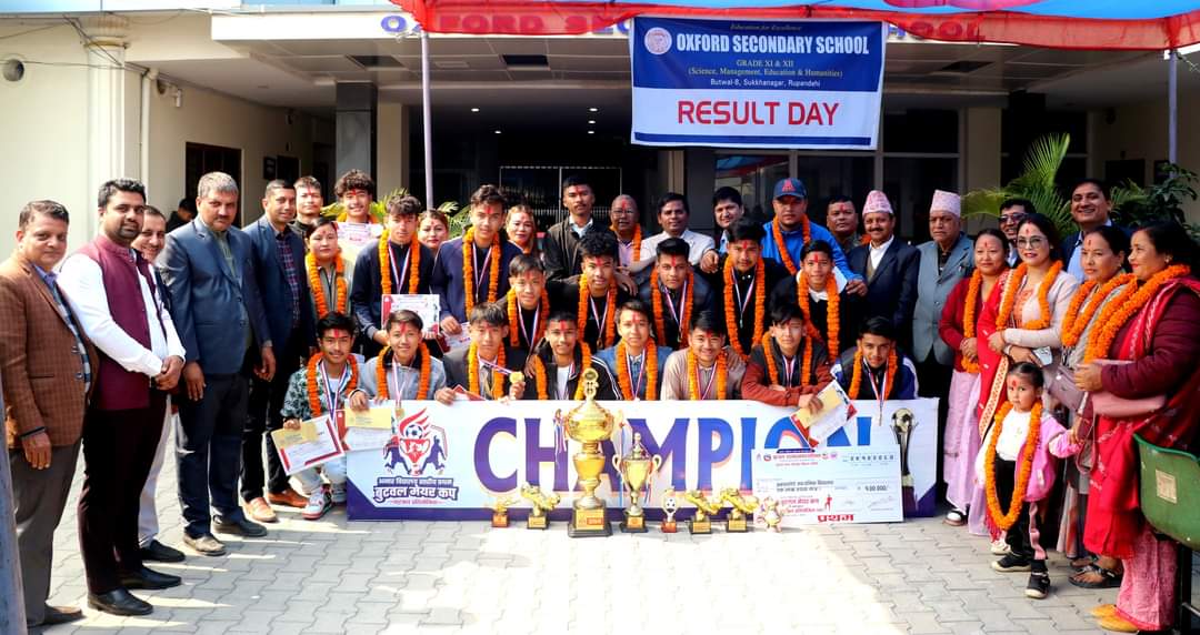 अक्सफोर्डमा उत्कृष्ट नतिजा ल्याउनले ११ र १२ का विद्यार्थीलाई नगद सहित ...
