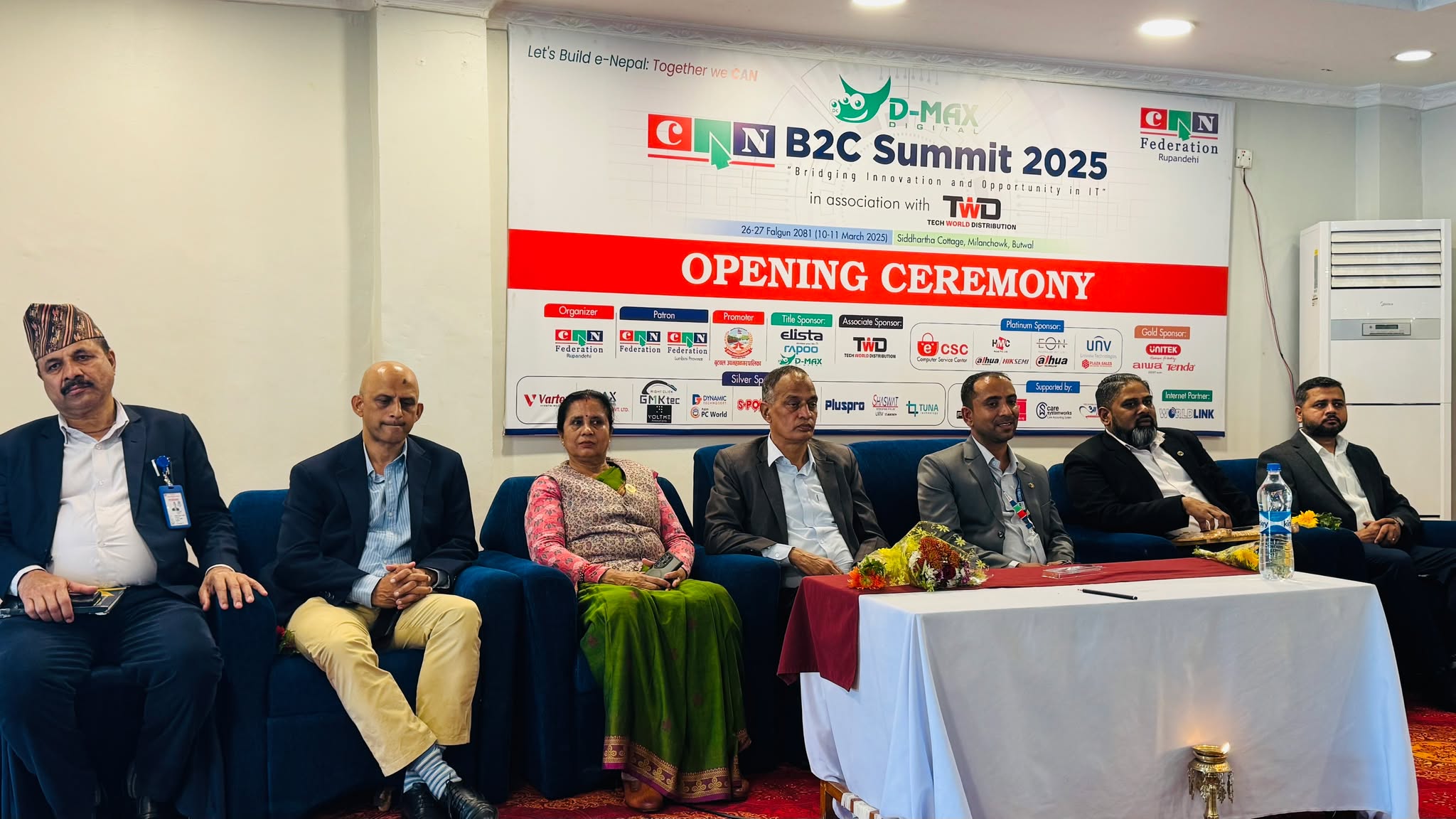 बुटवलमा क्यान बिटुसी समिट सुरु: सुचना, प्रविधिको अधिकतम प्रयोगमा जोड ...