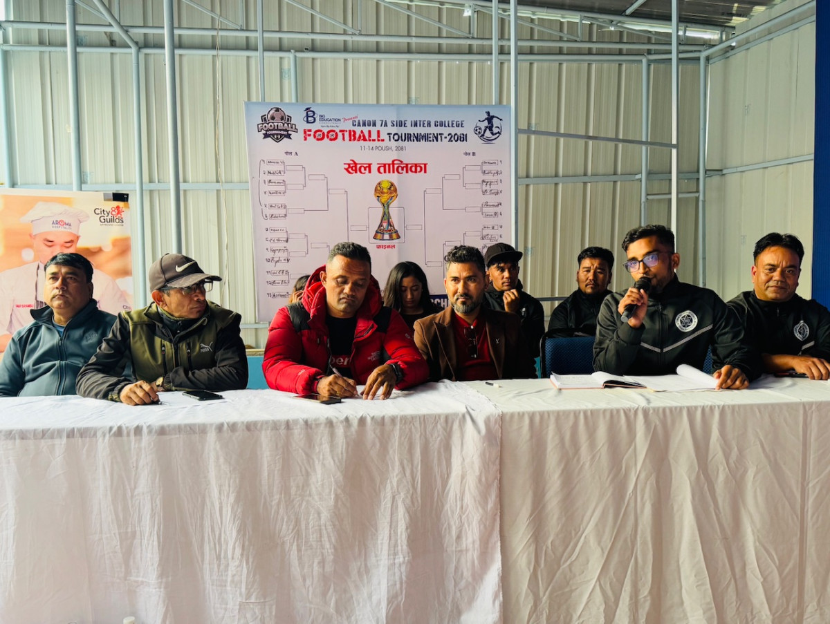 क्यानन सेभेन ए साइड इन्टर कलेज फुटबल हुँदै - बुटवल डायरी :: Butwal FM