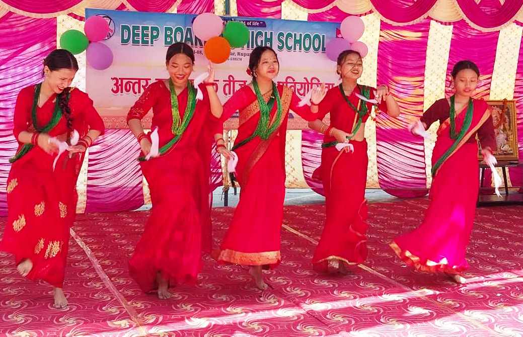 दीपमा तीज गीत तथा अन्तर्निहित प्रतिभा प्रस्फुटन कार्यक्रम - बुटवल डायरी ...