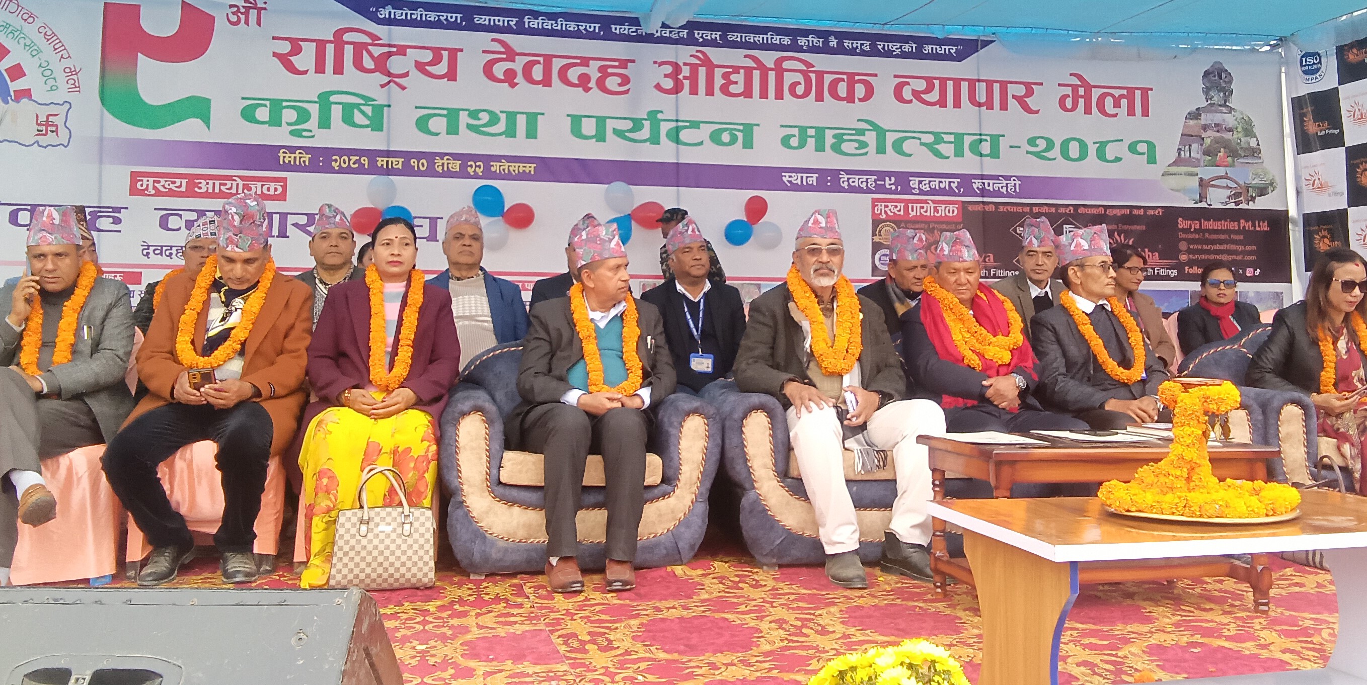 राष्ट्रिय सहमति विना संविधान संसोधन हुँदैन : मन्त्री गुरुङ्ग - बुटवल ...