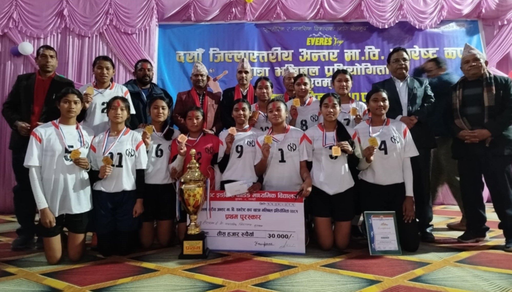 एभरेष्ट कप छात्रा भलिवलको उपाधि न्यू होराइजन बुटवलले जित्यो - बुटवल ...