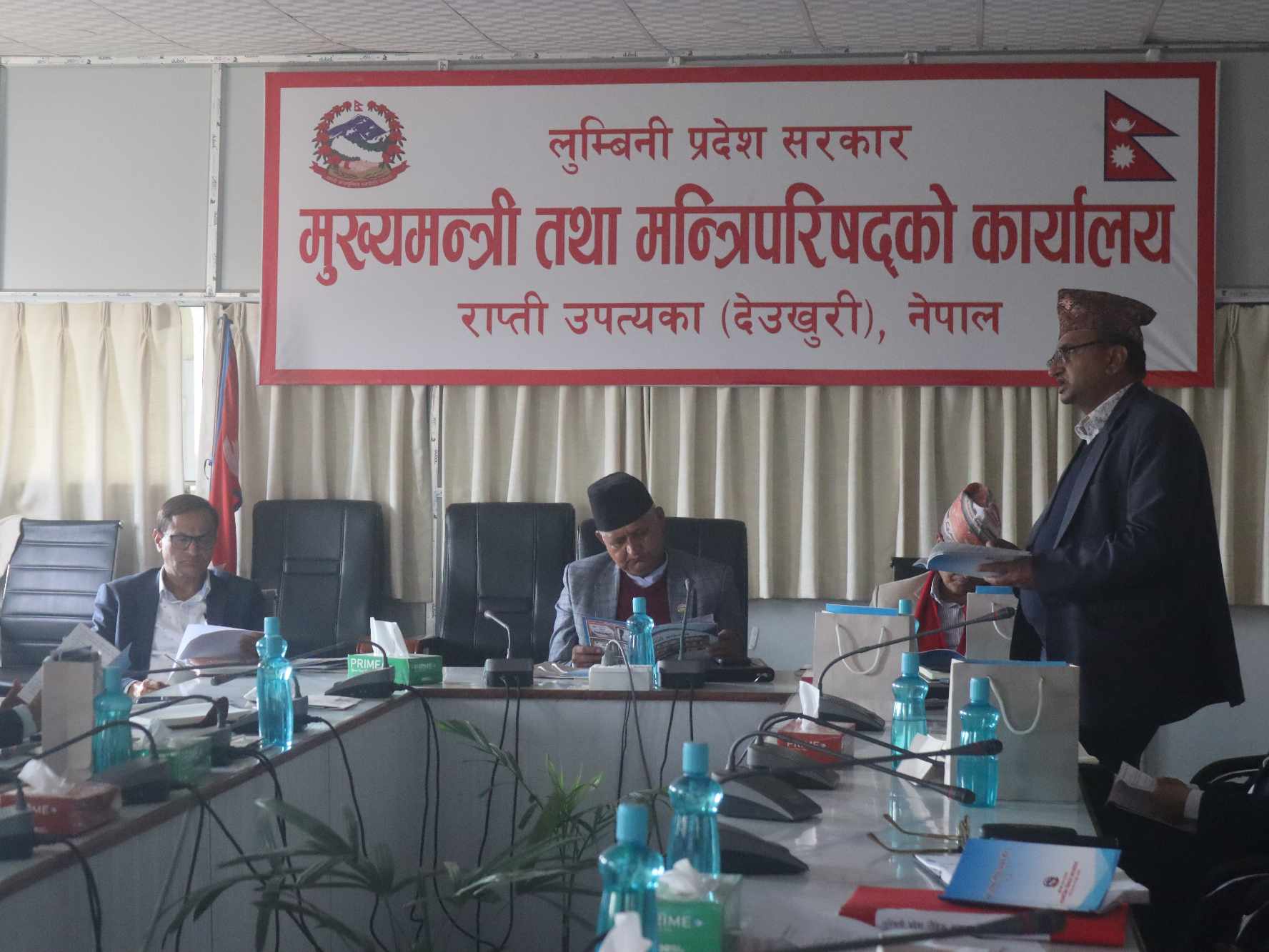 लुम्बिनी प्रदेशमा लैङ्गिक समानता नीति कार्यन्वयन - बुटवल डायरी :: Butwal FM