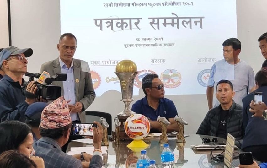 तिलोत्तमा गोल्डकप चैतको पहिलो सातादेखि हुने - बुटवल डायरी :: Butwal FM